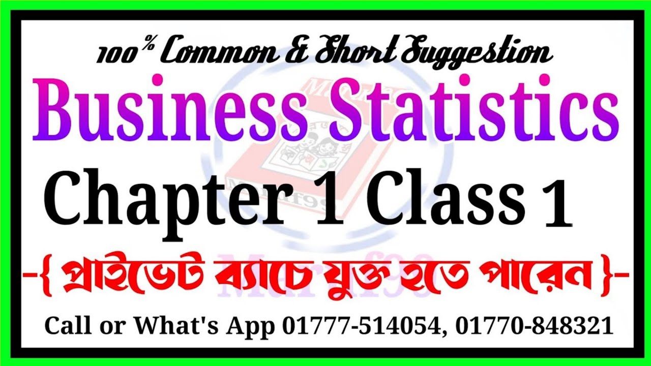 business statistics chapter 1 class 1 - YouTube