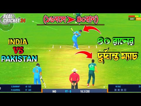 A brilliant innings of 40 runs off 16 balls from India vs Pakistan ...