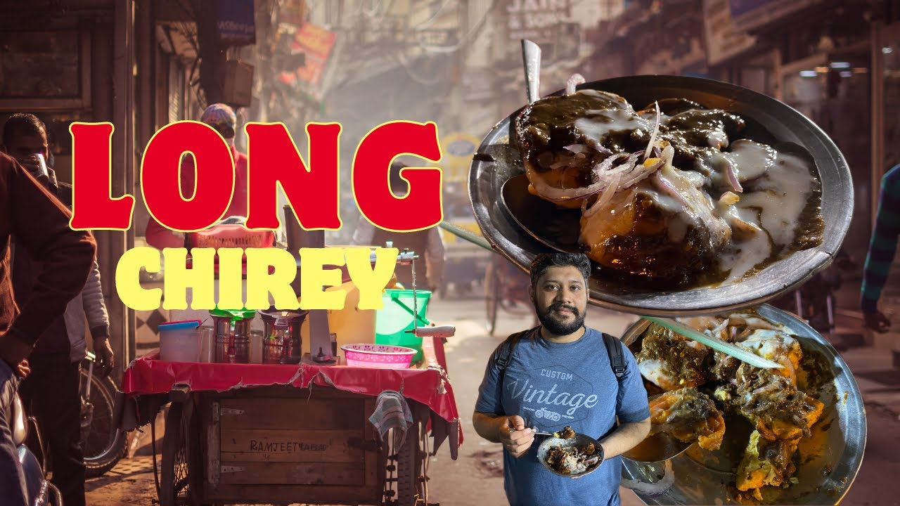 Long Chirey or Amchur Ki Chutney | Waterpump kay Mashoor long Chiray in ...