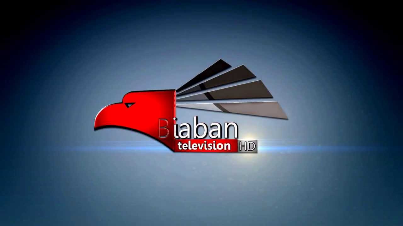 biaban tv hd - YouTube