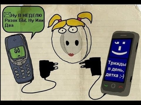 Звонки строго по графику | Как разговаривать с коллекторами по телефону ...