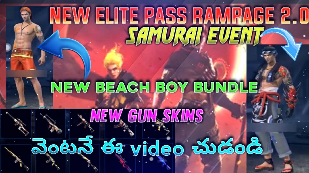 New Update| Elite pass,new samurai event,new beach boy bundle,new gun ...