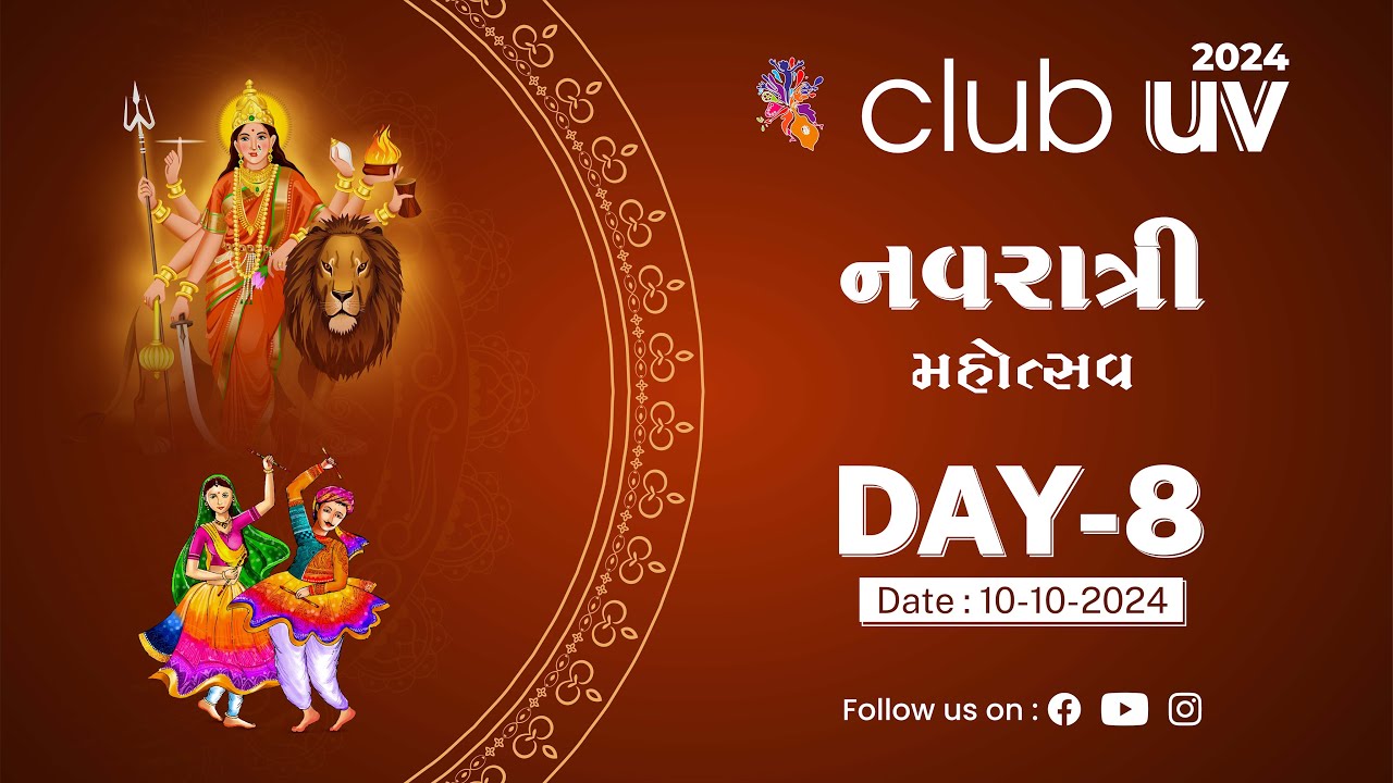 🔴 LIVE TELECAST | DAY 08 | MAHA AARTI | NAVRATRI MAHOTSAV 2024 - YouTube
