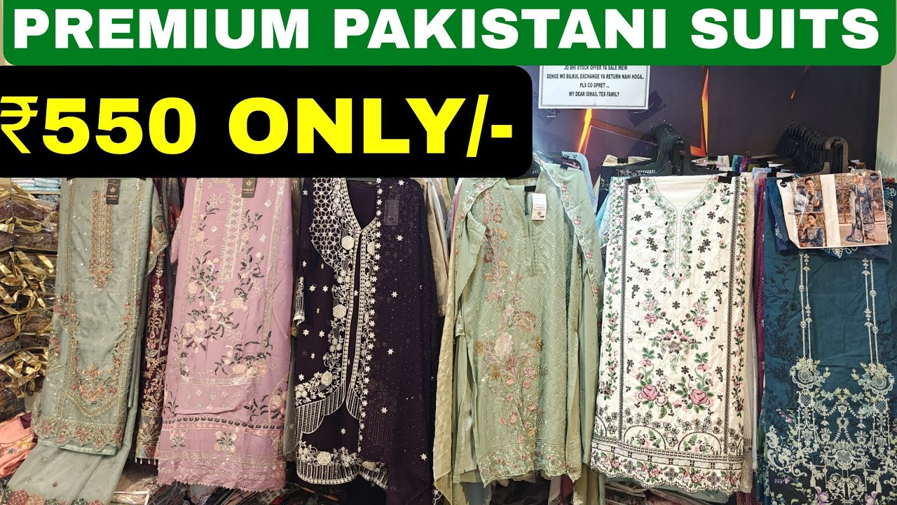 Heavy Discounts at 📍Ismail Textiles Dewan Devdi Oldcity hyderabad ...