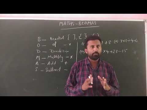 BODMAS method of Maths, an easy way to learn - YouTube