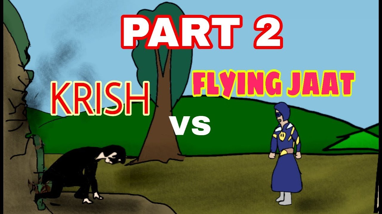 flying jatt vs krrish | part2 | by animated vines of mk - YouTube