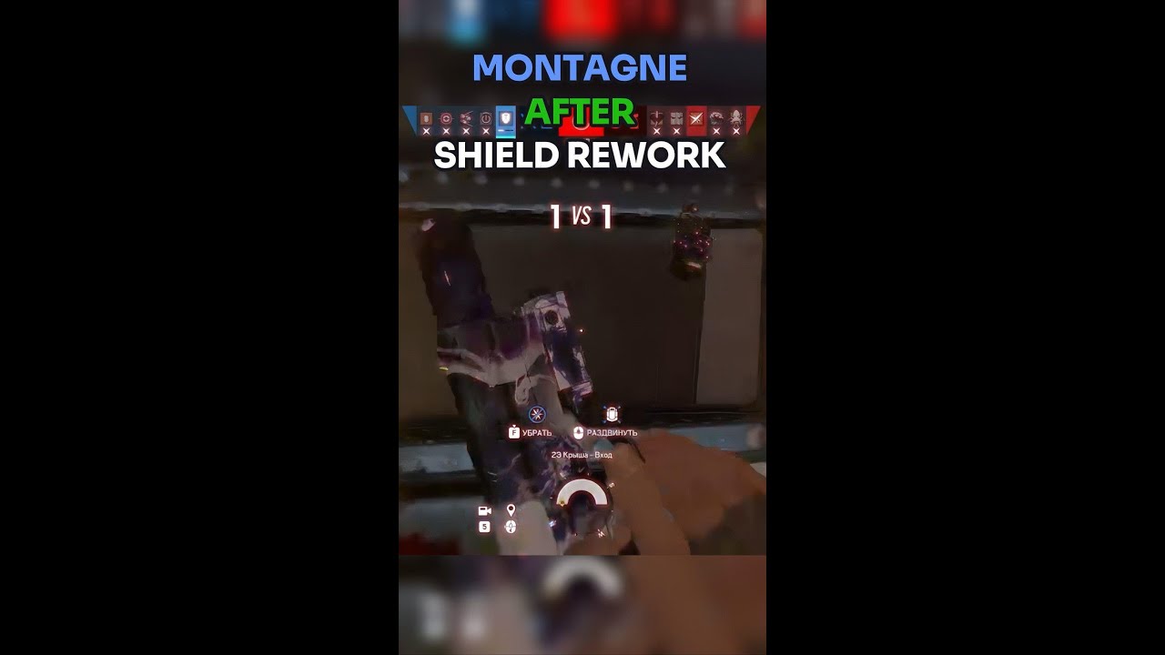 Montagne before\after shield rework - YouTube