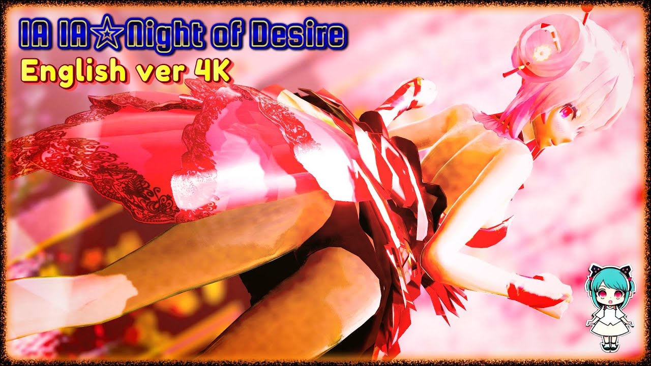 [MMD] イアイア☆ナイトオブデザイア/IA IA☆Night of Desire 英語/ English ver (TDA 着物Luka) 4K - YouTube