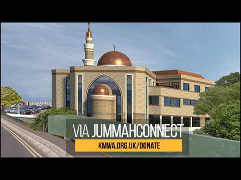 Donate to the building of Gillingham's new Mosque - YouTube