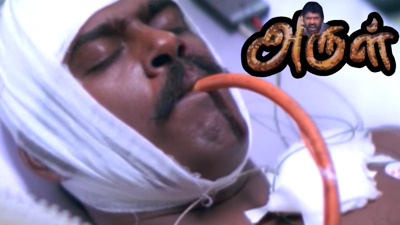 Arul |Arul Tamil Movie Scenes | Pasupathy is dead | Sarathbabu helps Vikram | Jyothika -Vikram ...