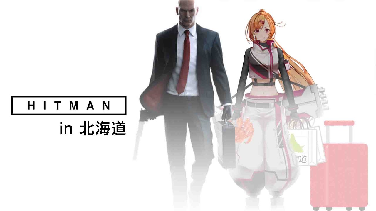 【HITMAN】HIT(殴）マン【新人Vtuber】 - YouTube