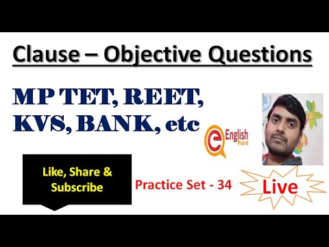 Practice Set - 34 | Objective Grammar Clause | English Grammar - YouTube