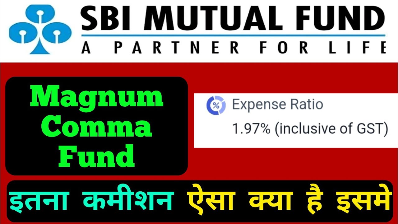 SBI Magnum Comma Fund Growth | SBI Magnum Comma Fund | SBI Mutual Fund ...