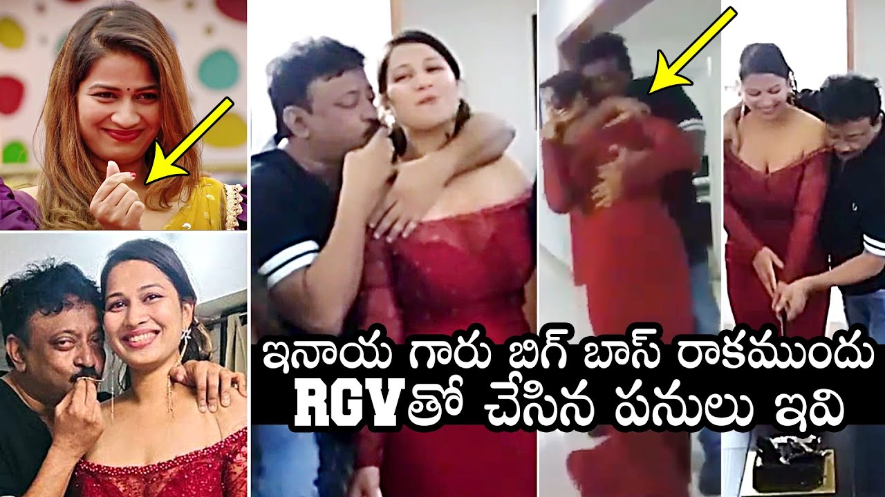 Bigg Boss 6 Inaya Sultana With RGV Before BB Show Visuals | Inaya ...