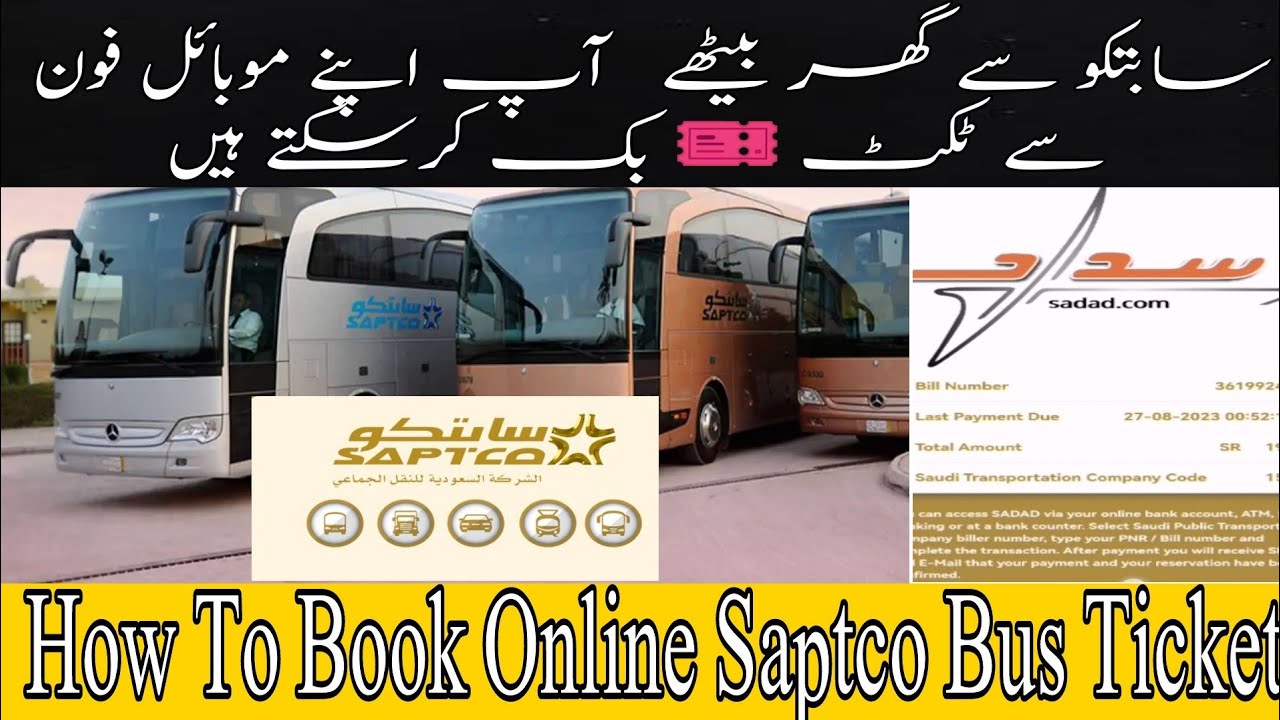 How to book online saptco bus ticket. saptco bus ticket Saudi Arabia # ...