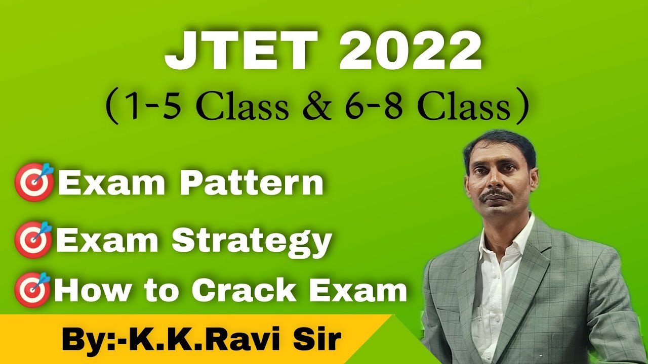 JTET 2022 Exam Pattern | Preparation and Complete Strategy |Online ...