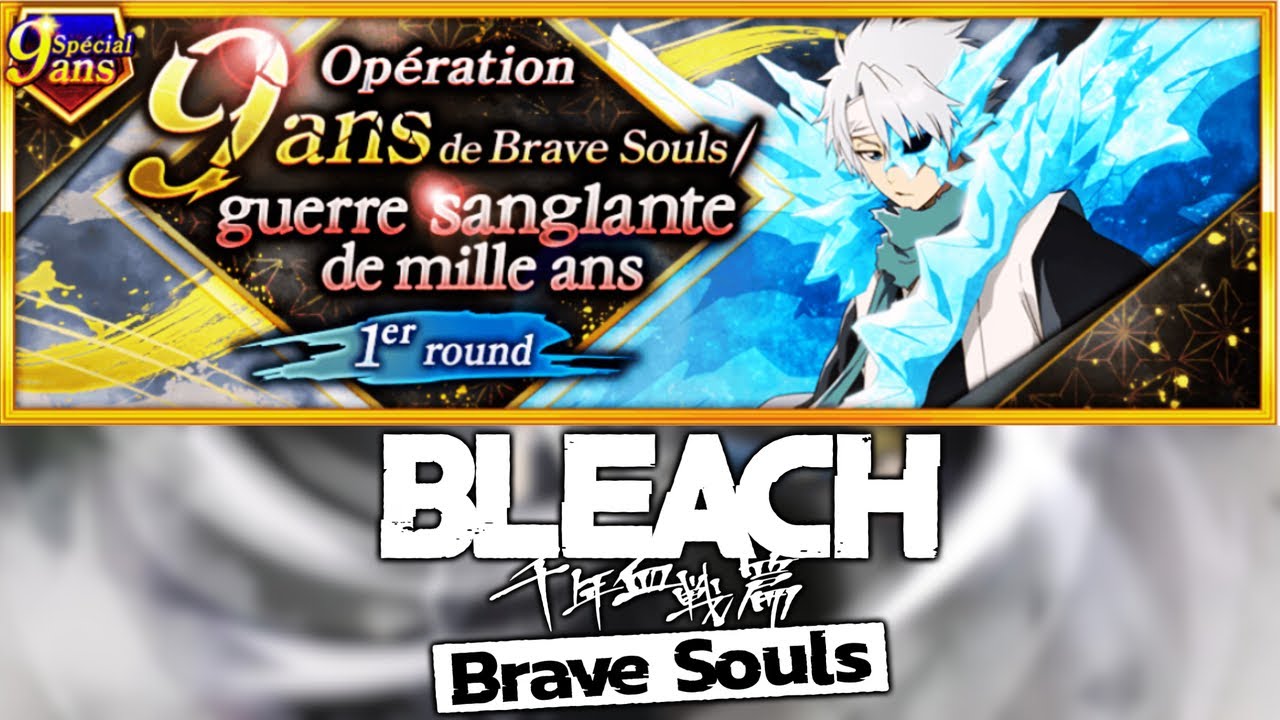 NEWS POUR LE 1ER ROUND OPERATION 9 ANS GUERRE SANGLANTE DE MILLE ANS ...