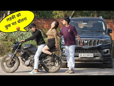 Couple Ne Kiya Ye Harkate || Ankur Jatuskaran || New Videk