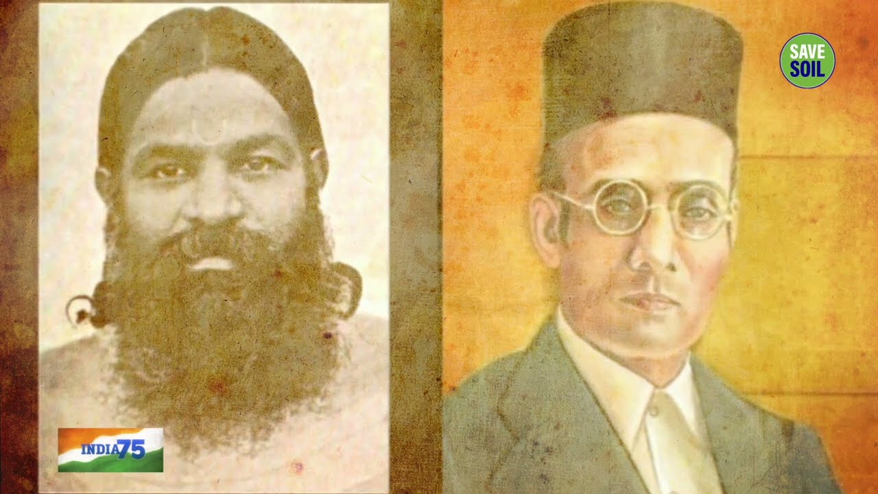 VVS Aiyar : A Revolutionary and a Scholar | India@75 - YouTube