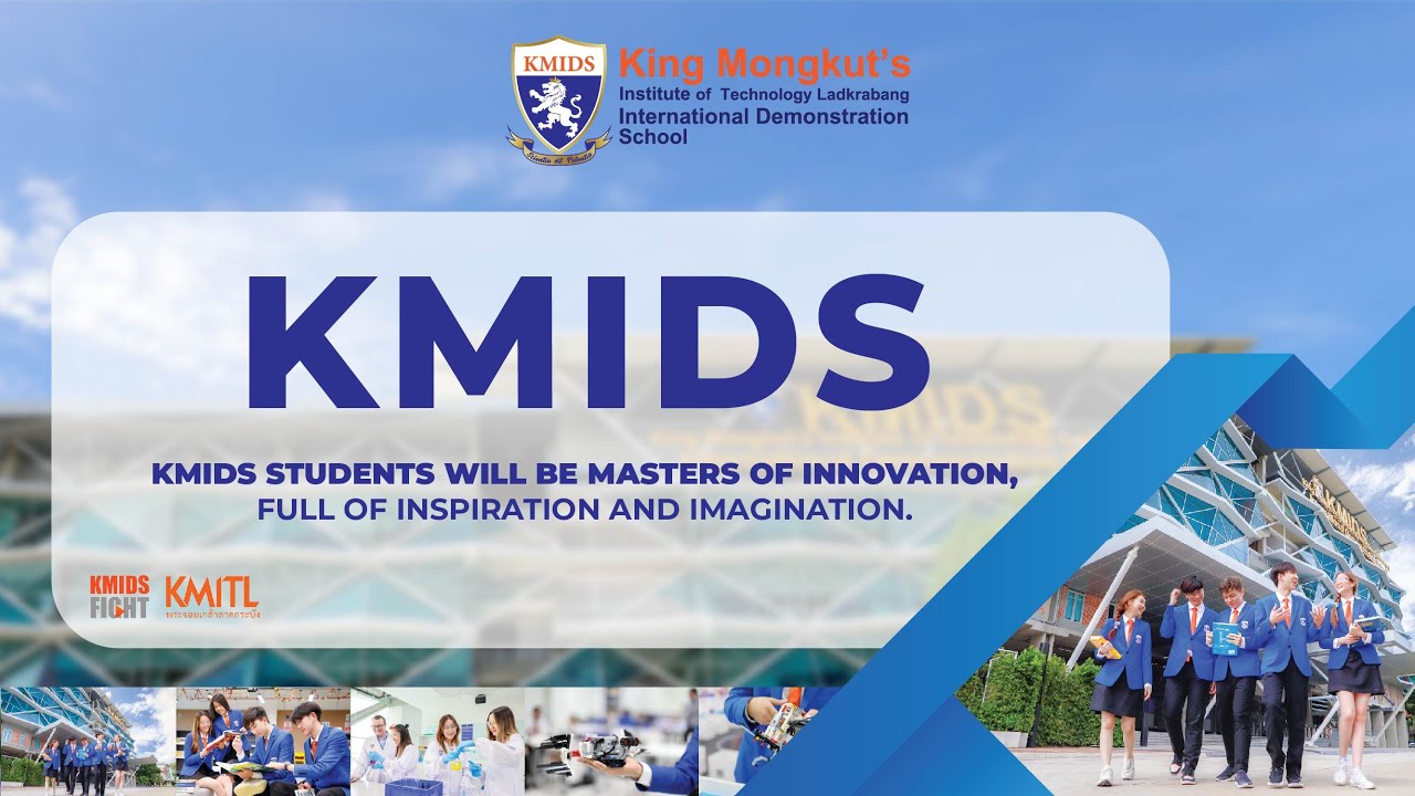 KMIDS | The Nation's Best Secondary School for STEAM - YouTube