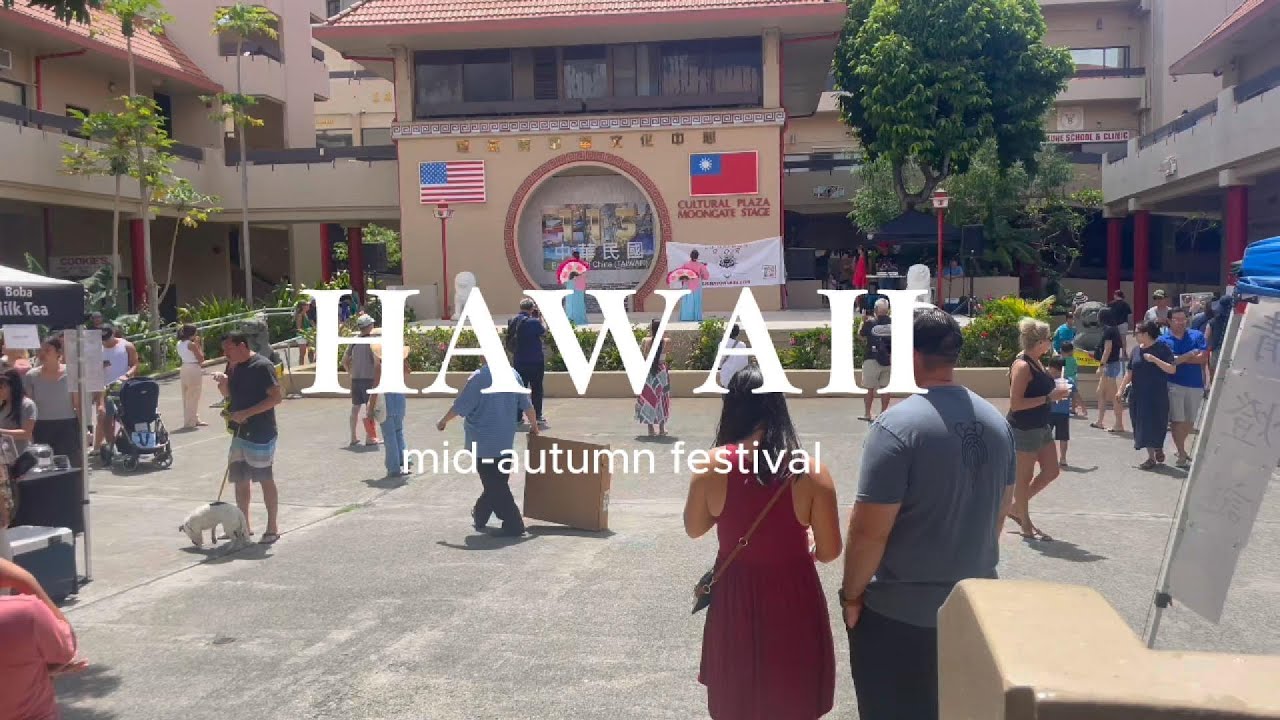 hawaii vlog 🌺mid-autumn festival | mooncake | hong kong style ...