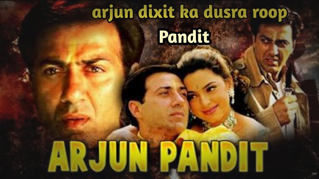 Arjun pandit full movie Best dialogue hindi | juhi chawla_sunny deol ...