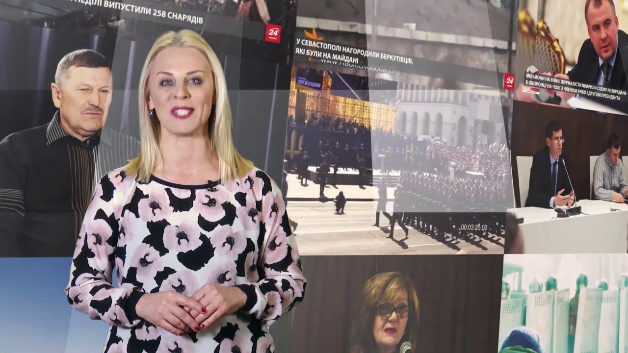 Forum TV s07e25 * March 2 2019 - YouTube