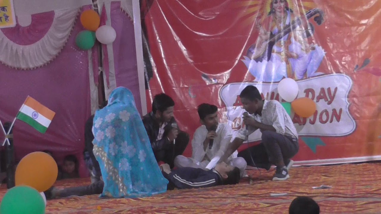 NEW CHILDREN ACADEMY HIGH SCHOOL JAWA REWA (M.P.) - YouTube