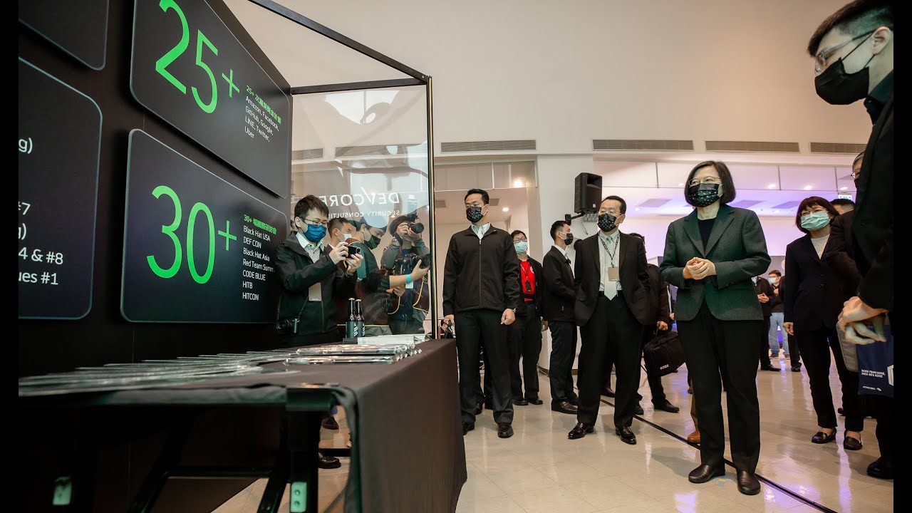 20211126 總統出席「台灣駭客年會 HITCON 2021 開幕式」 - YouTube