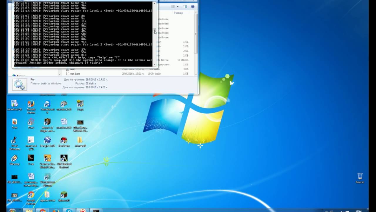 Minecraft kak se pravi server na 1.10 - YouTube