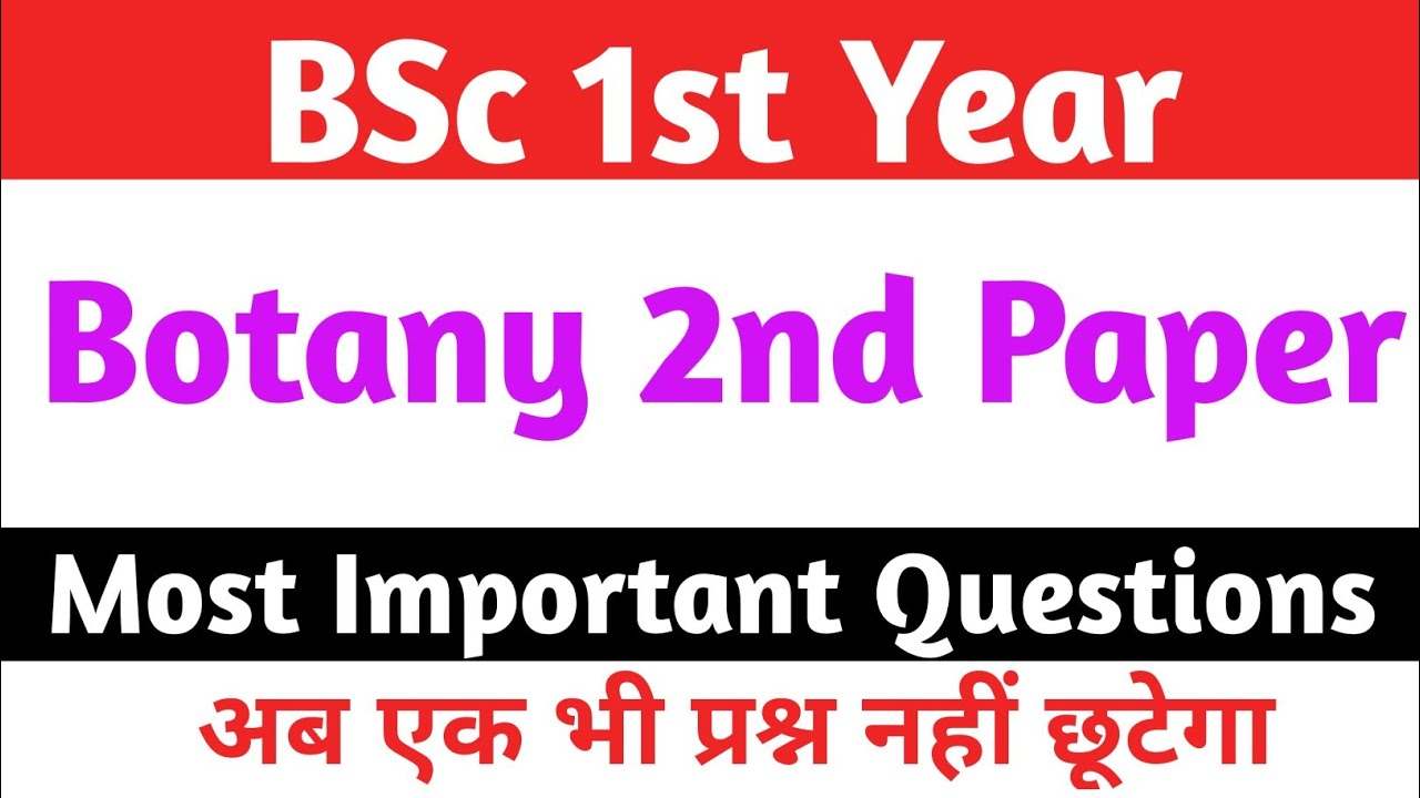 BSc first year botany paper second | diversity of algae, lichens and ...