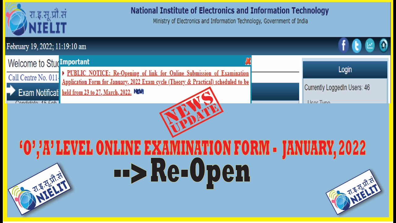 NIELIT January Exam Form 2022 - YouTube