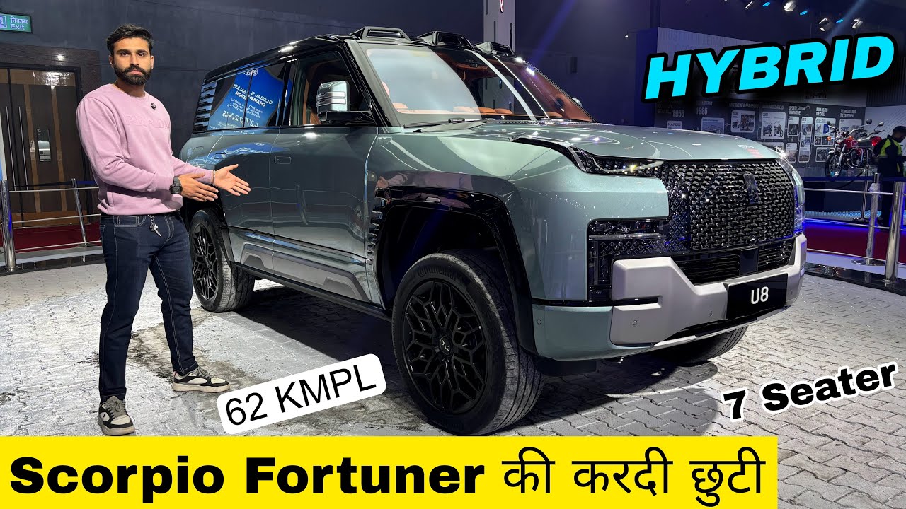 Defender, G wagon की छुट्टी | Chinese Defender With 62 KMPL Mileage ...
