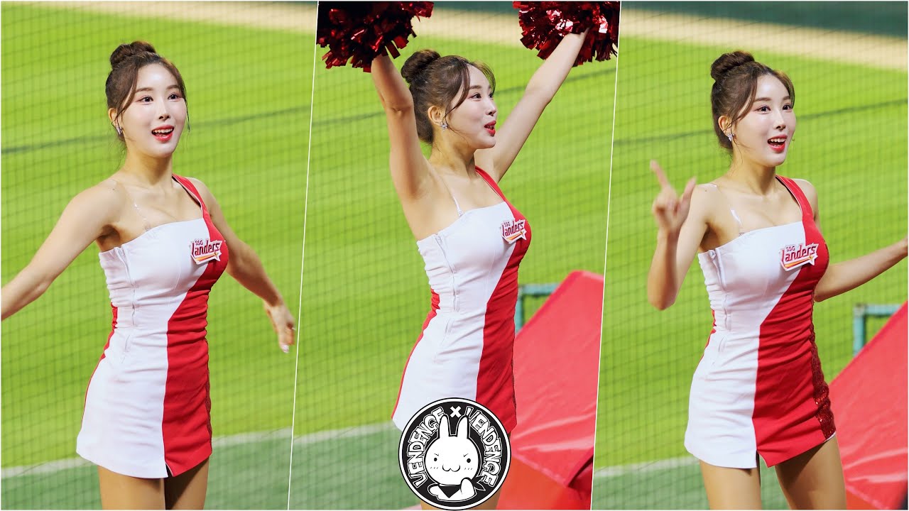 [4K] 240419 치어리더 이리안 직캠 '응원 리액션 모음' Lee Rian Fancam @SSG랜더스 프로야구 By 벤뎅이 ...