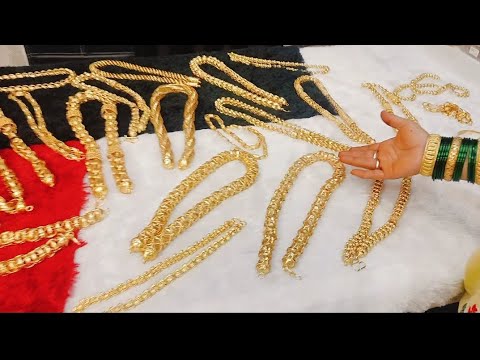 new collection chain ⛓️ all type .8600244684 - YouTube