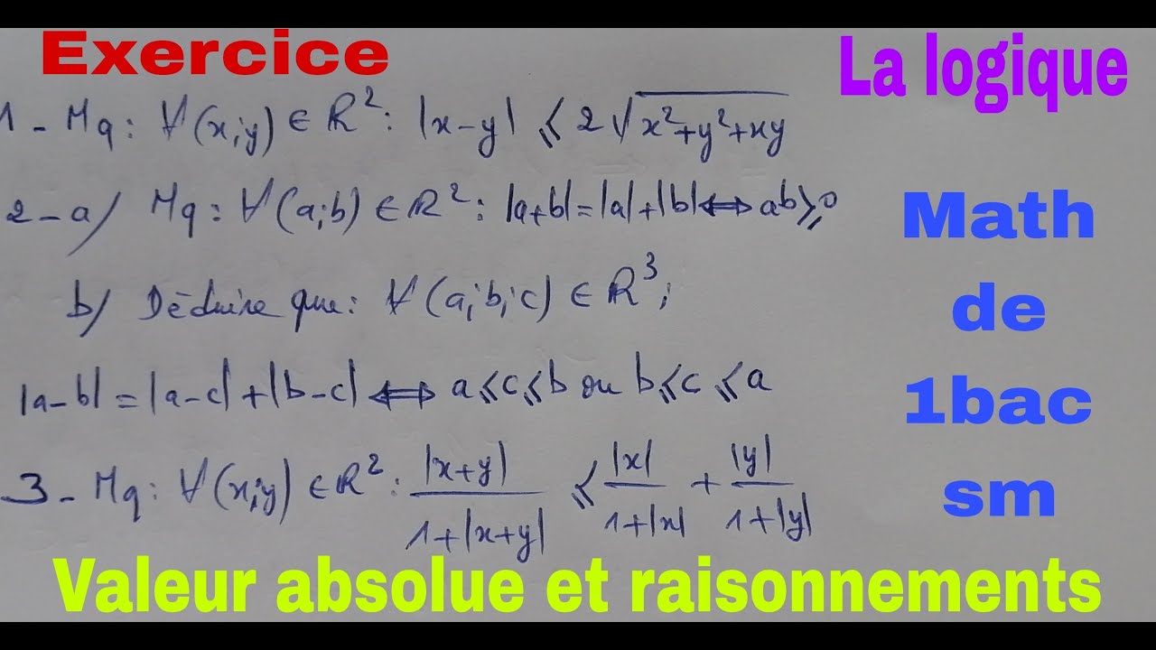 la logique......math de 1bac sm - YouTube