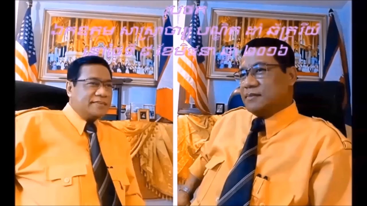 RAY C DAM - MUSIC កម្រងនៃដំណើរជិវិត ដាំ ឆ័ត្ត្ររីយ៏ ជាកូនកំព្រាព្រះបីតា ...