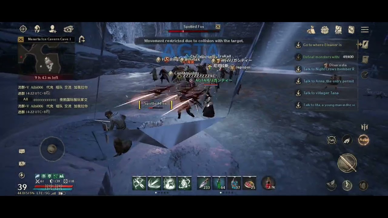 Night Crows || Masarta Ice Cavern || Daily Grind - YouTube