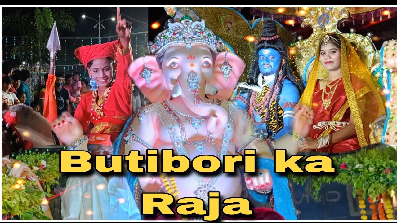 Butibori ka Raja 2022 | Ganpati Bappa Aagman Nagpur | Royal King dj ...