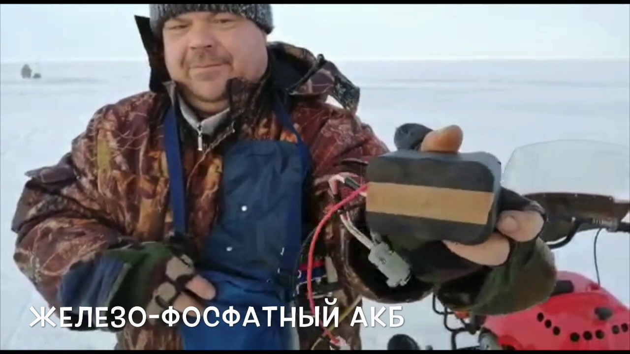 Электробур ЁРШ - YouTube