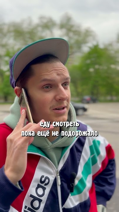 Успей купить до повышения цен ☺️ #automobile #автоподбор #бизнес # ...