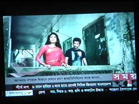 Promo of somoy television - YouTube