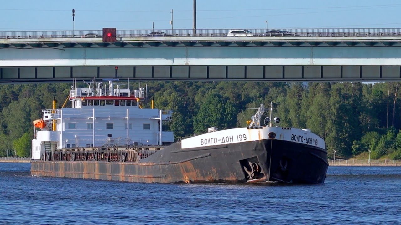 Dry Cargo Ship Volgo-Don 199 - YouTube