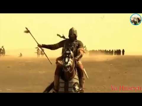 Ya Huseyn