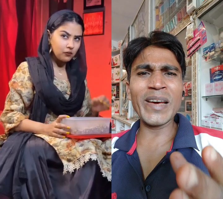 main nahin darta tumse#comedy #trending - YouTube