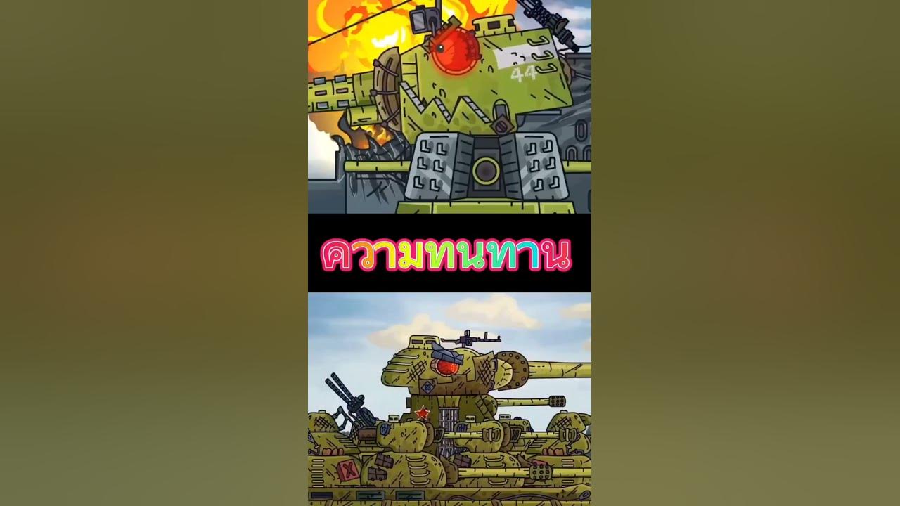 Kv44 3.0 vs ls44 - YouTube