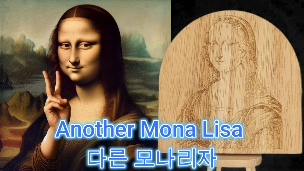 Another Mona Lisa 다른 모나리자 #Mona Lisa #painting #모나리자 #그림 - YouTube