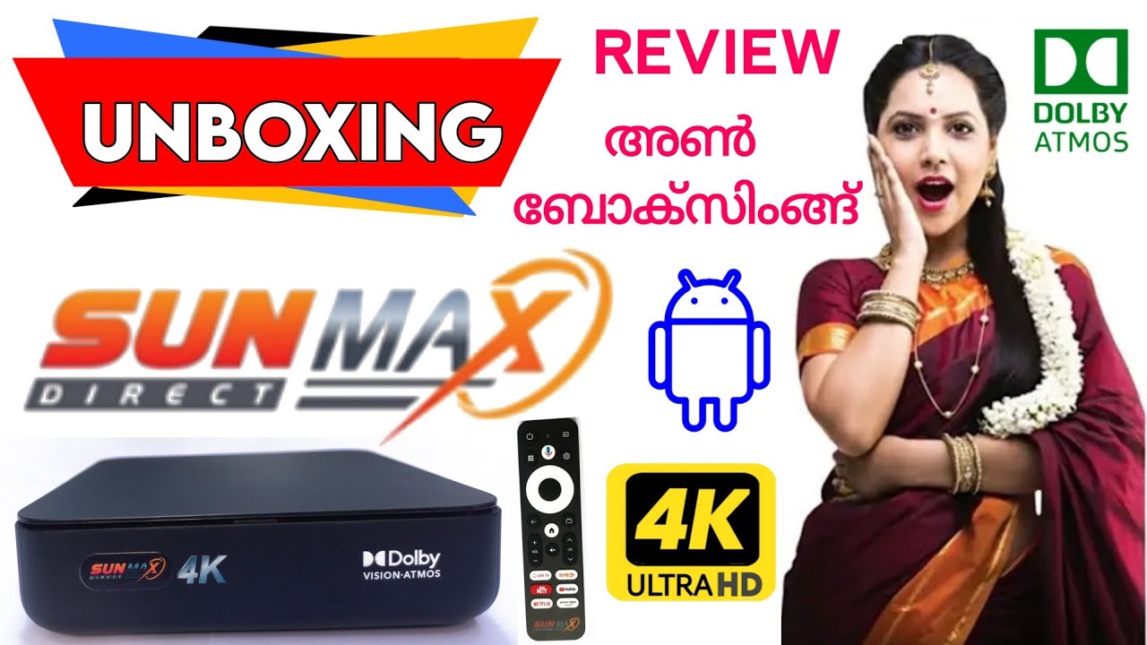 sun direct max android 4k box unboxing malayalam | sun direct max ...