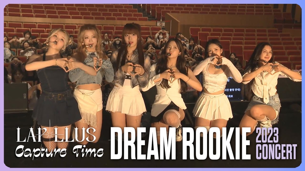 [ 2023 Dream Rookie Concert ] Lapillus Capture Time with Fans - YouTube