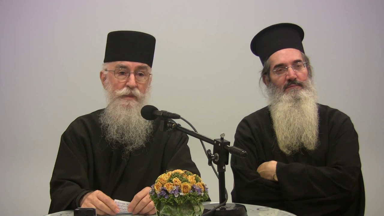 Πνευματικος αγωνας. -- Ιερομοναχος π. Νικων. -- - YouTube